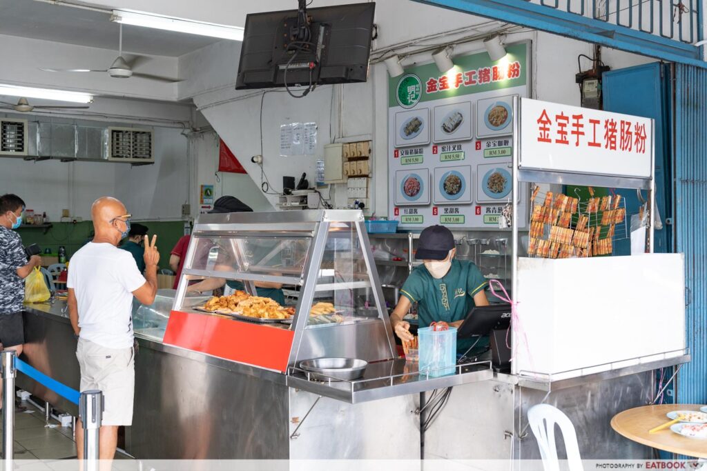 G Cheong Fun: $1 Chee Cheong Fun With Curry Gravy, Scallion Oil And ...