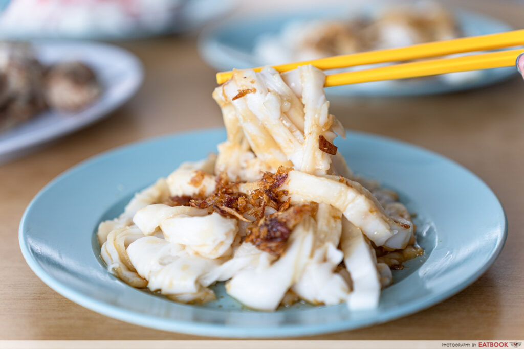 G Cheong Fun: $1 Chee Cheong Fun With Curry Gravy, Scallion Oil And ...