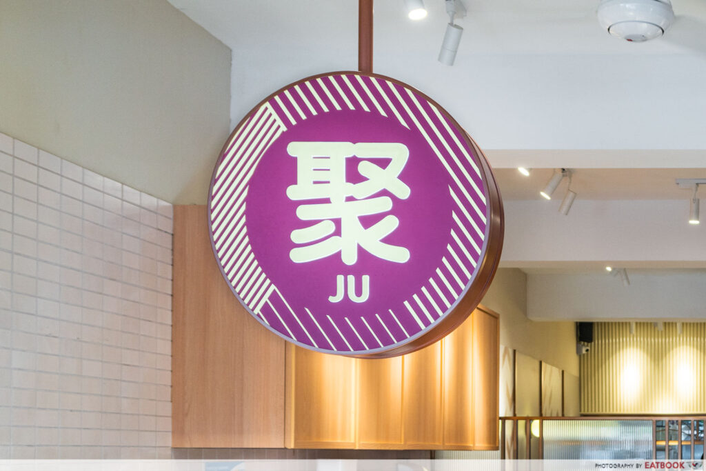 JU Signatures Review: Ex-Hotel Chef Opens Dim Sum Cafe With Colourful ...