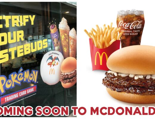 Eng Kee Chicken Wings Is Now Open At Boon Lay | Eatbook.sg