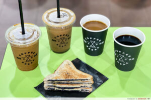 15 Best Kopi Stalls in Singapore Ranked | Eatbook.sg