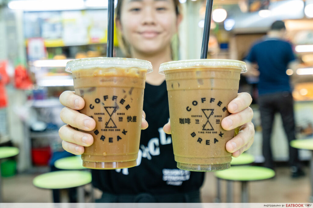 15 Best Kopi Stalls in Singapore Ranked | Eatbook.sg
