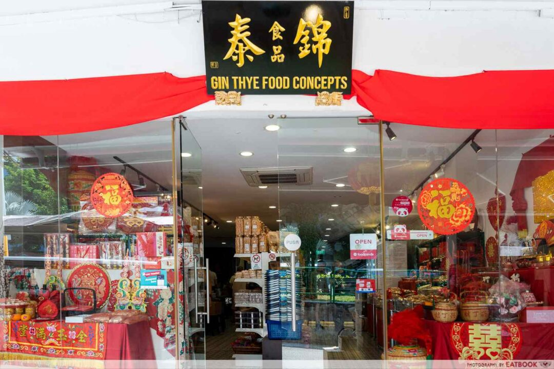 Gin Thye Has New Snowskin Mao Shang Wang And Flaky Skin Yam Mooncake ...
