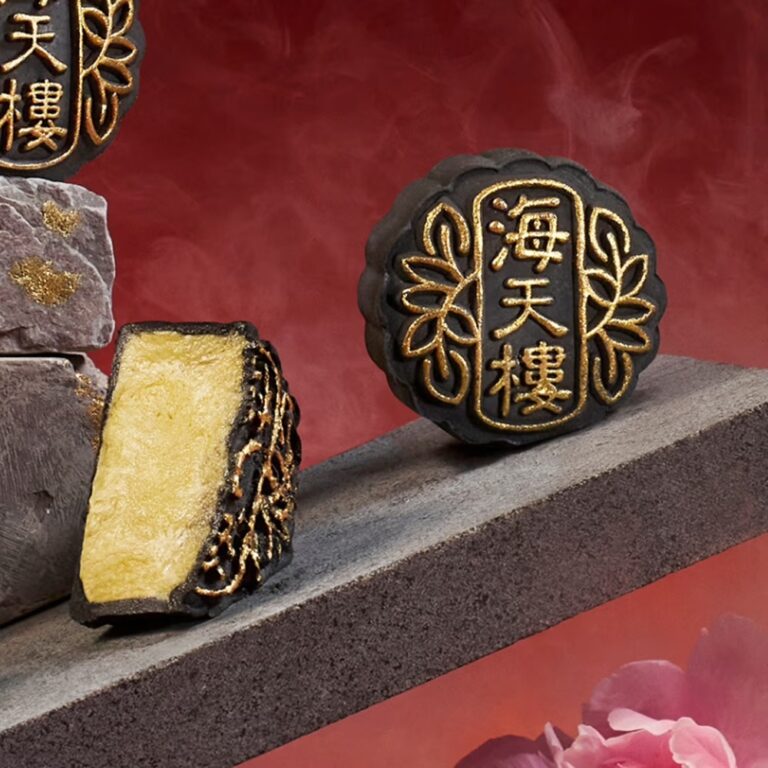 Top In Asia | 8 Best Durian Mooncakes To Order For Mid-Autumn Festival 2025