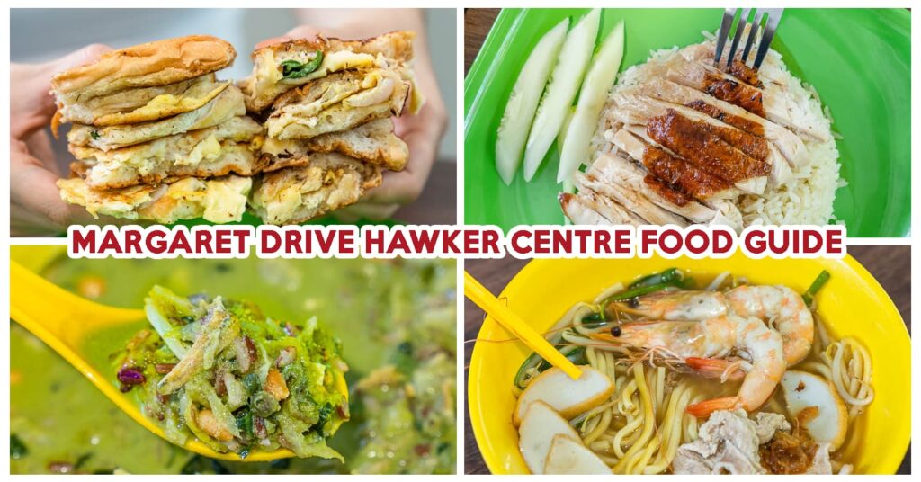 10 Mattar Food Gems That Are Cheap And Good Near The New MRT Station ...