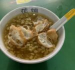 10 Tau Suan Stalls In Singapore To Enjoy This Traditional Teochew ...