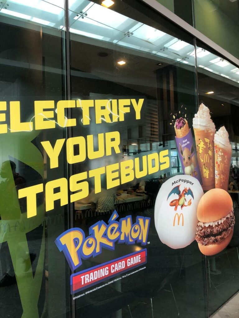 McDonald's McPepper Returns With Exclusive Pokémon Packaging | Eatbook.sg
