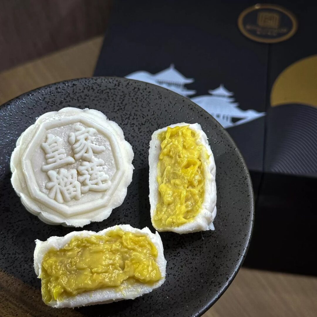 8 Best Durian Mooncakes To Order For Mid-Autumn Festival 2025 | Eatbook.sg