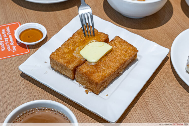 So Good Char Chan Tang Review: Affordable HK Cafe With Nett Prices ...