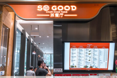 So Good Char Chan Tang Review: Affordable HK Cafe With Nett Prices ...