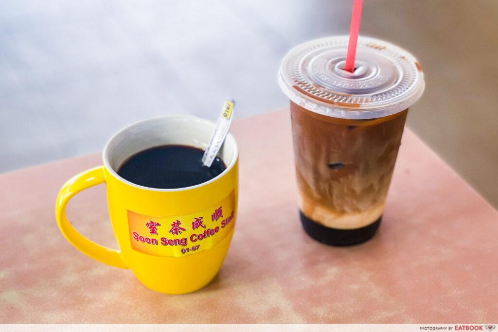10 Best Kopi Stalls in Singapore Ranked | Eatbook.sg