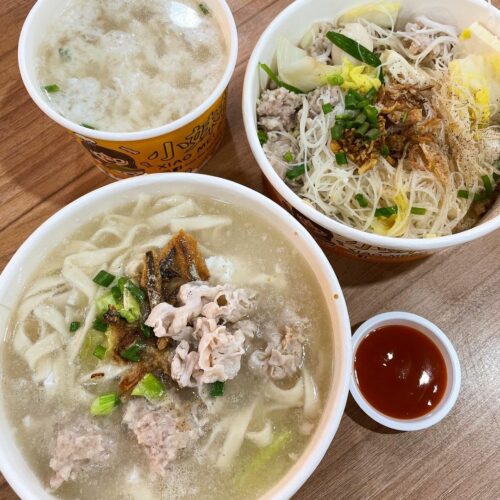 18 Best Ban Mian In Singapore | Eatbook.sg