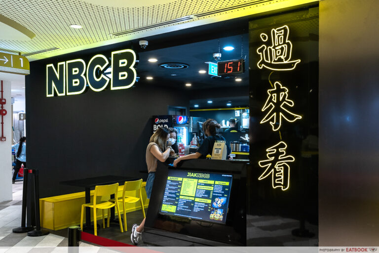 NBCB Review: $8.90 Brioche Burgers, Horlicks Milkshake And More In ...