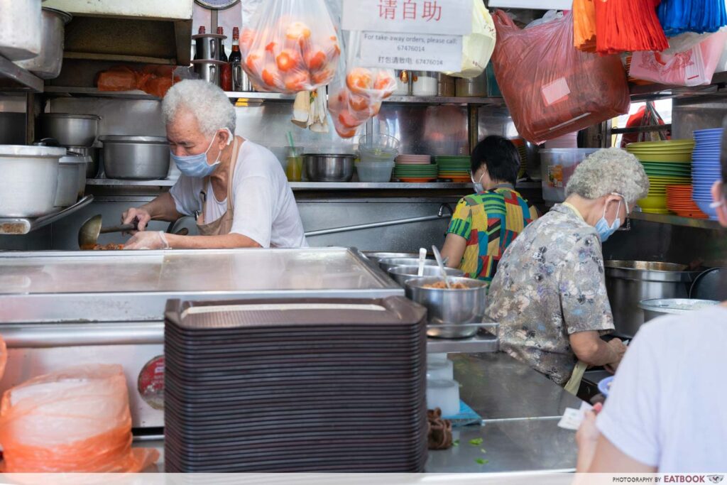 Ng Soon Kee Fish And Duck Porridge Review: $3 Teochew Fish Soup In ...