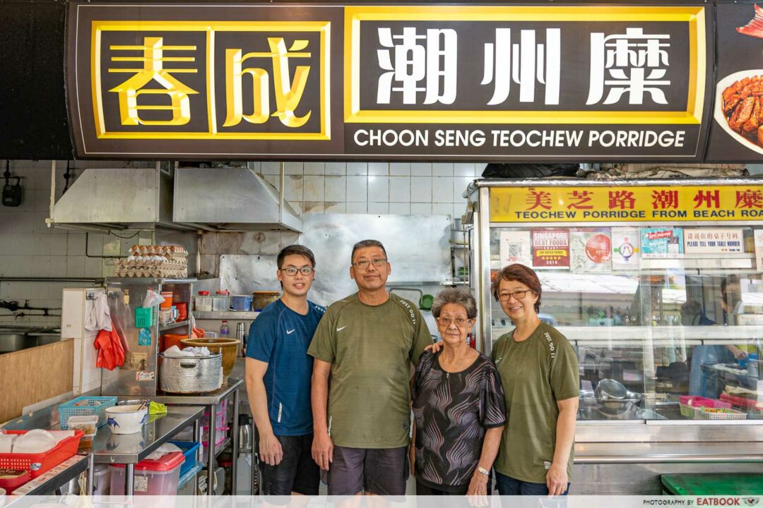 Choon Seng Teochew Porridge: Behind The Teochew Mui Stall That Existed ...