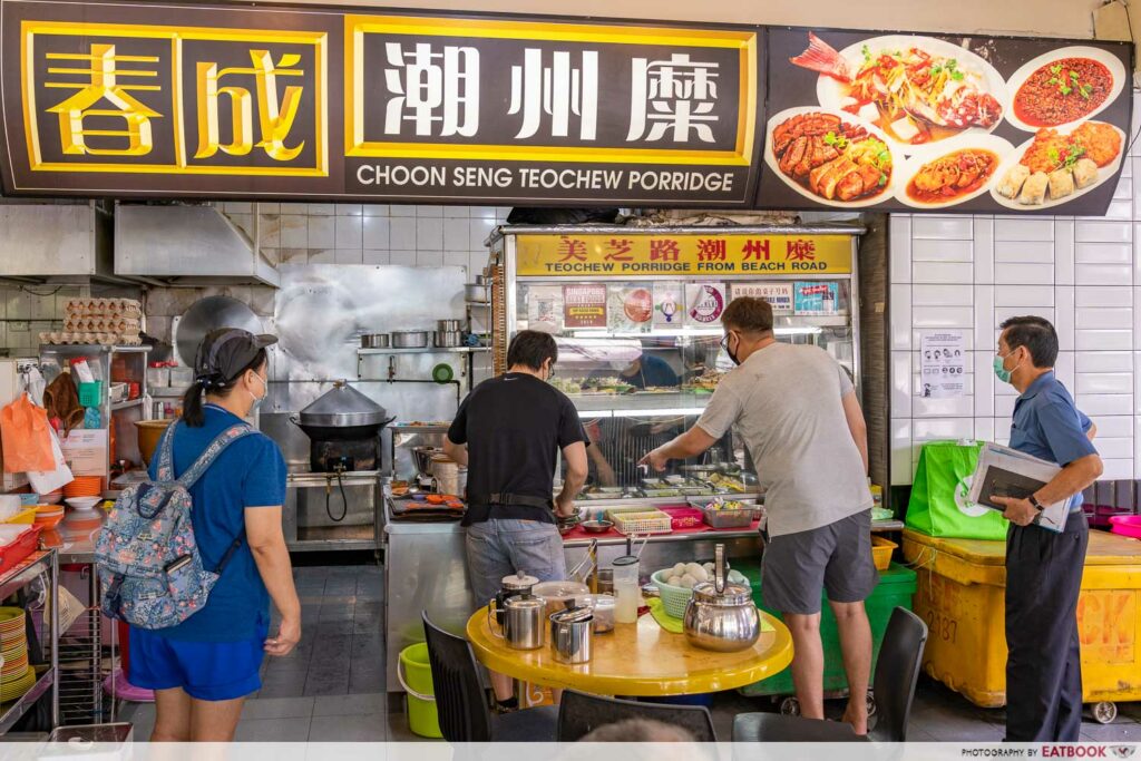 Choon Seng Teochew Porridge: Behind The Teochew Mui Stall That Existed ...