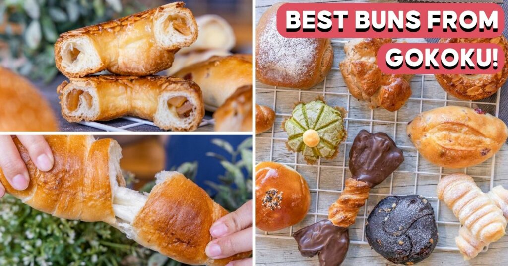 japanese bread Archives - Eatbook.sg - Local Singapore Food Guide And ...