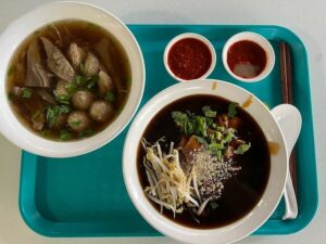 Hwa Heng Beef Noodle From Scotts Square And Odeon Theatre Now At Jalan ...