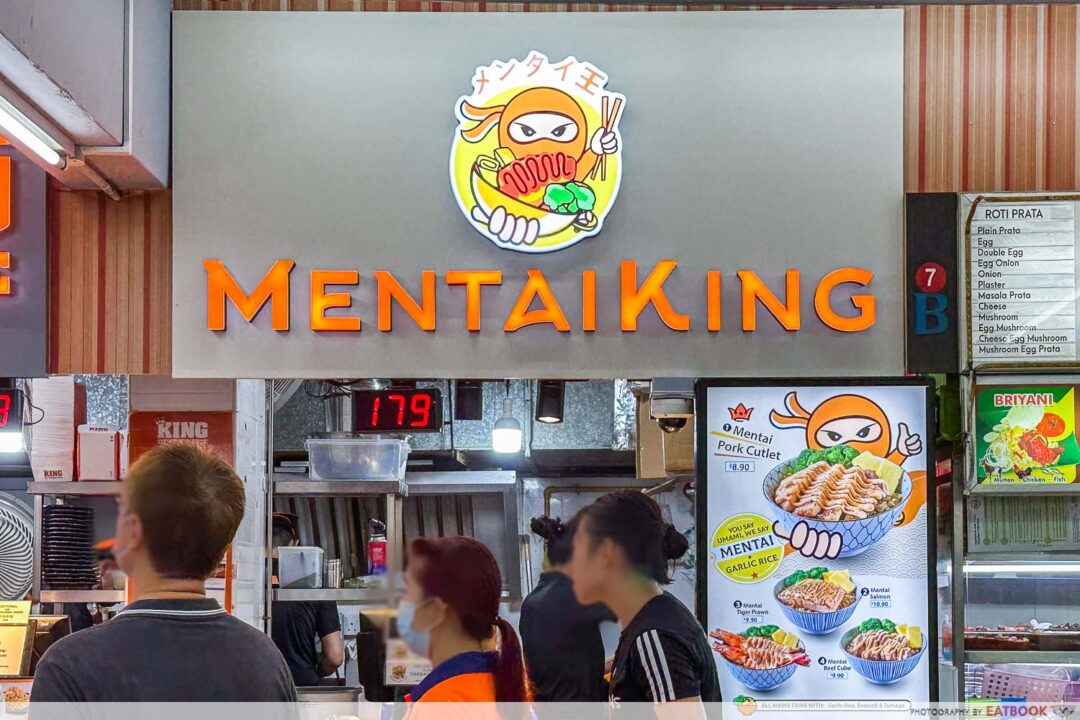 Mentai King: King Of Fried Rice's New Concept Sells Mentaiko Fried Rice ...