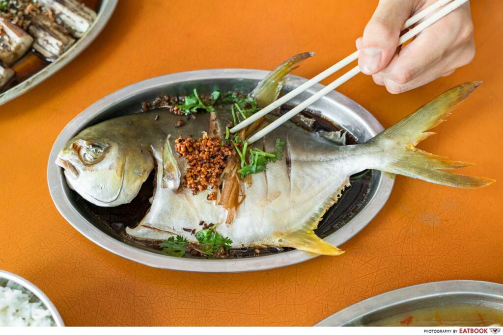 Nian Nian You Yu Review: Steamed Fish Stall With Cheap Sea Bass And ...