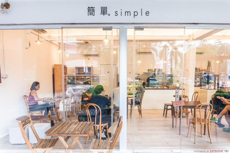 Simple Cafe Review: Cafe Near Bugis With Taiwan Vibes | Eatbook.sg