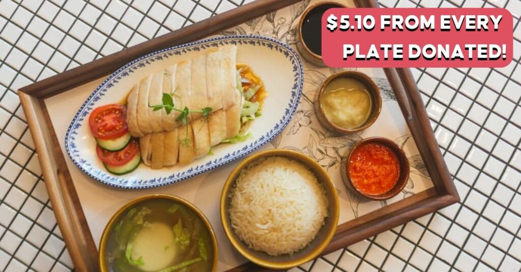chatterbox chicken rice Archives - Eatbook.sg - Local Singapore Food ...