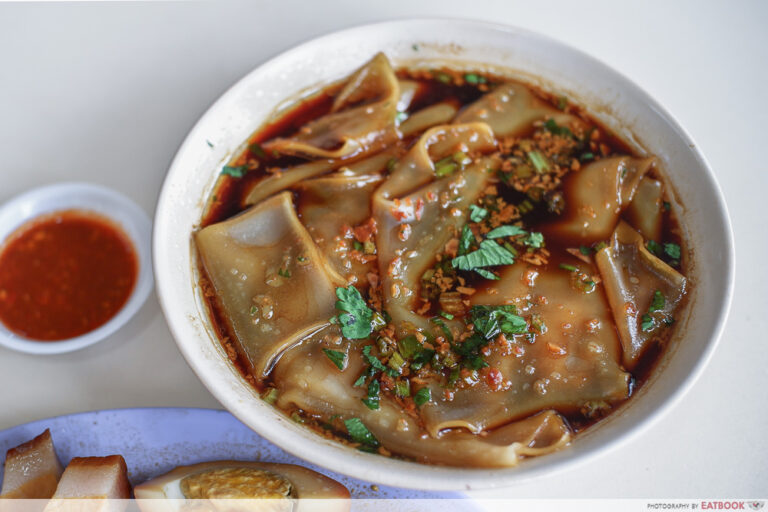 Feng Ji Kway Chap Has $2.50 Kway Chap In Kallang | Eatbook.sg