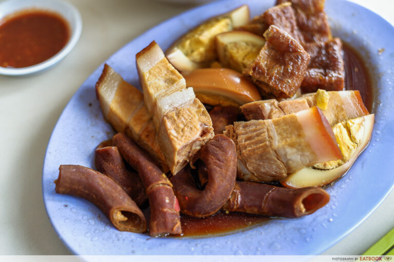 Feng Ji Kway Chap Has $2.50 Kway Chap In Kallang | Eatbook.sg