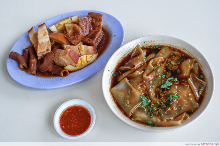 Tanjong Rhu Pau: Cheap Handmade Bao Since 1960s | Eatbook.sg