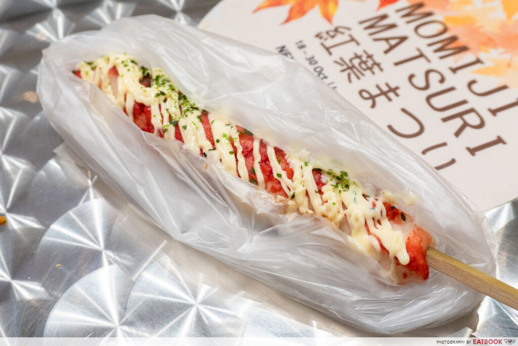 ISETAN Japanese Food Fair Opens At NEX Till 30 October 2022 | Eatbook.sg