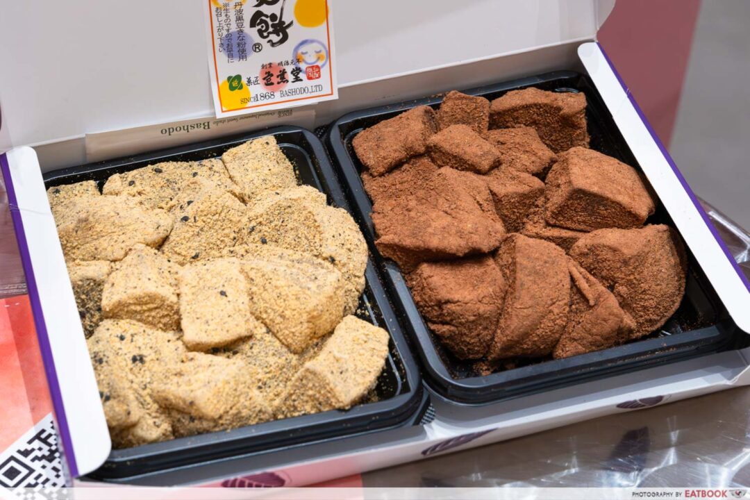 ISETAN Japanese Food Fair At NEX Runs Till 17 Nov | Eatbook.sg