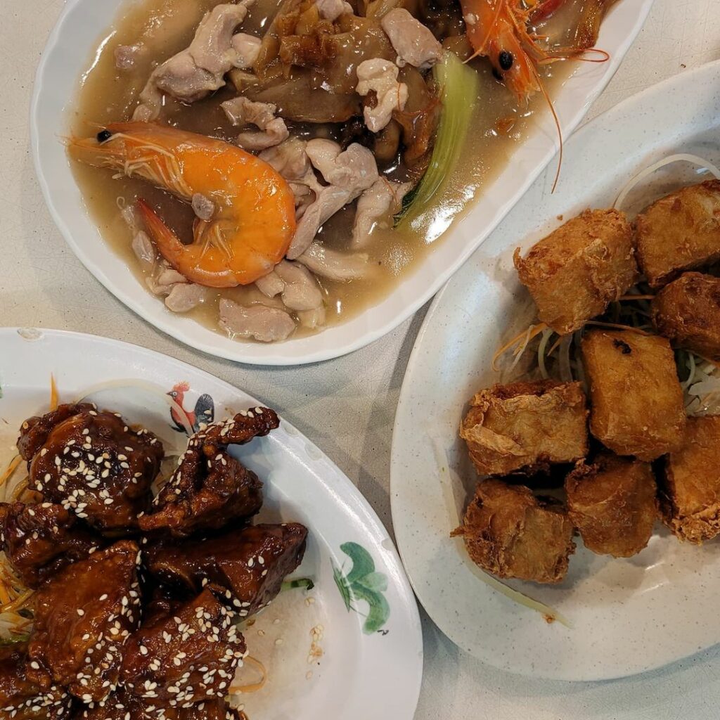 Lor 9 Beef Kway Teow: Michelin-Approved Beef Hor Fun In Geylang ...