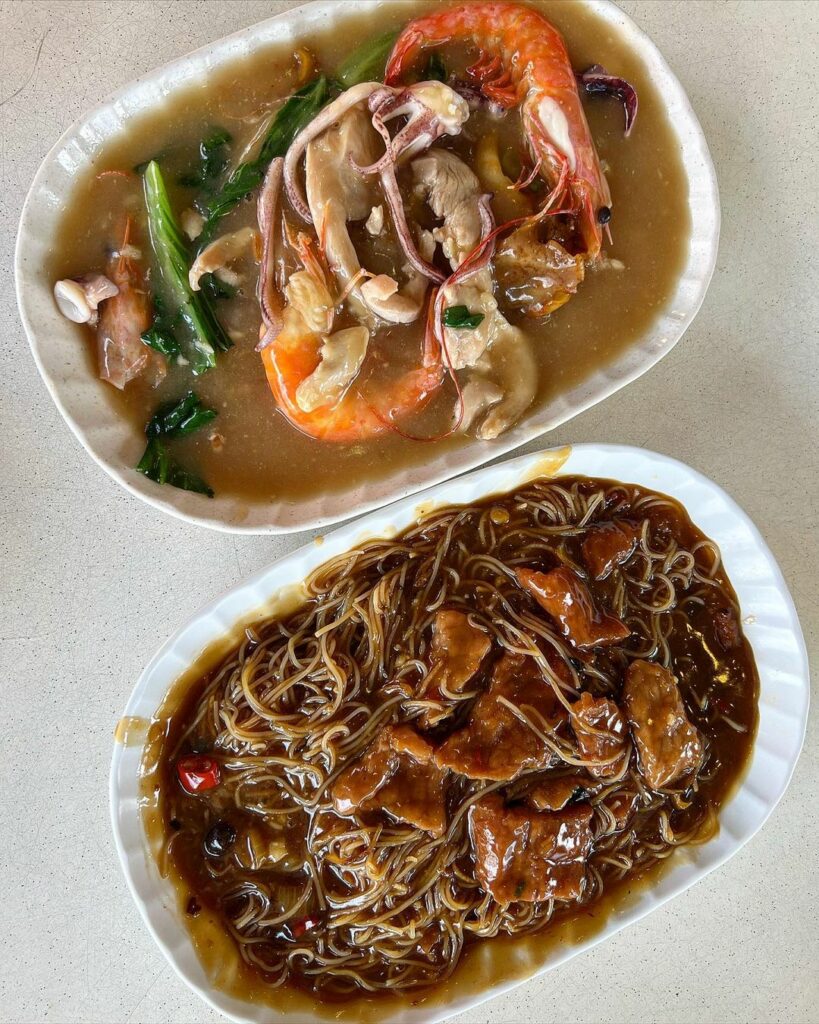 Lor 9 Beef Kway Teow: Michelin-Approved Beef Hor Fun In Geylang ...