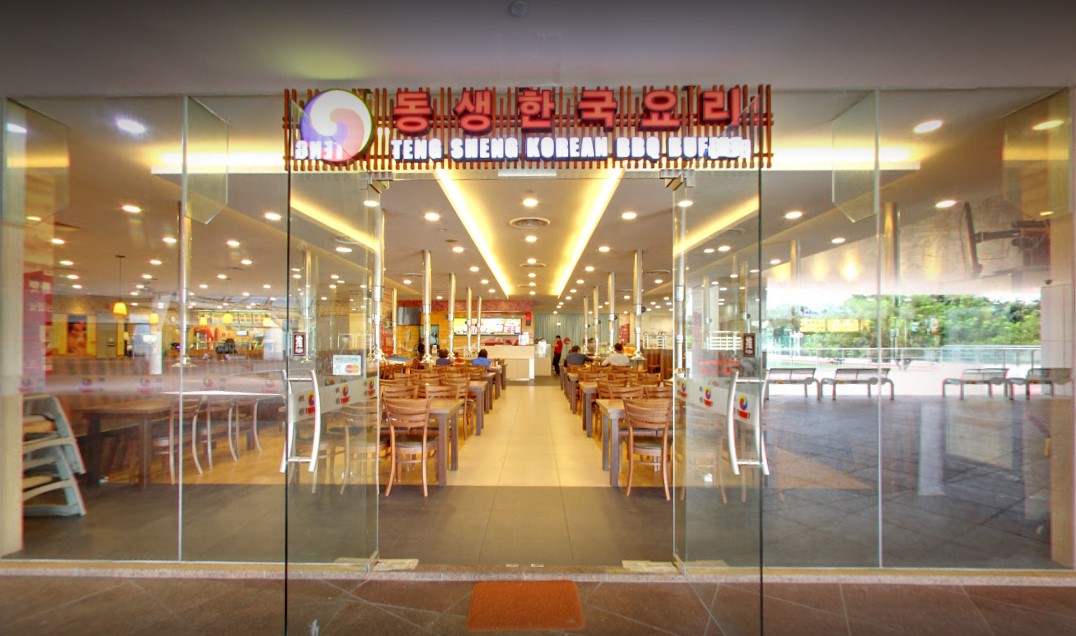 Teng Sheng Has $18 Nett K-BBQ buffet in Ang Mo Kio | Eatbook.sg