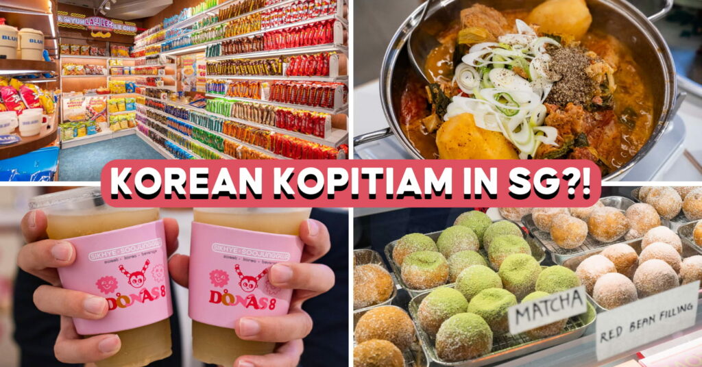 Hoe Kee Kitchen: $2 Chicken Rice At This Michelin-Approved Hawker Stall ...