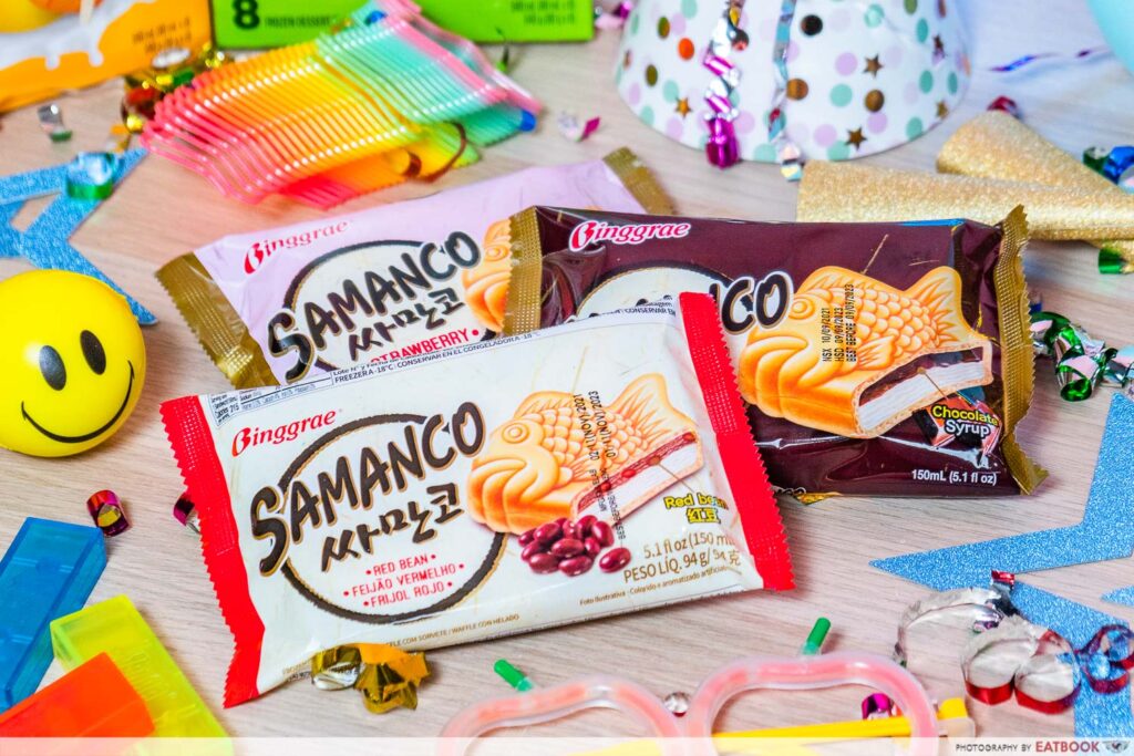 Binggrae Is Giving Away 1 Year’s Supply Of Ice Cream And Flavoured Milk ...