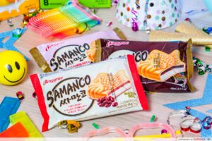 Binggrae Is Giving Away 1 Year’s Supply Of Ice Cream And Flavoured Milk ...