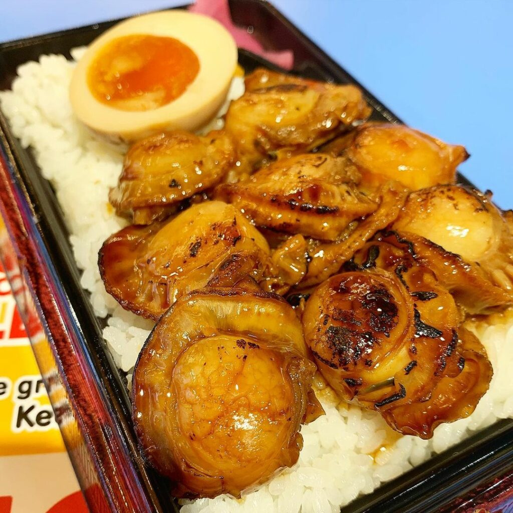 Don Don Donki Has New Aburi Oyster Bento | Eatbook.sg