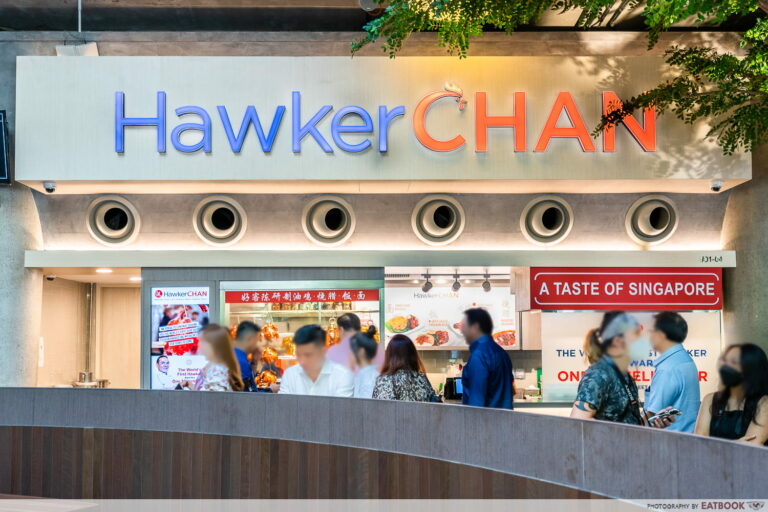 Gardens By The Bay Food Guide: 13 Best Places To Eat At | Eatbook.sg