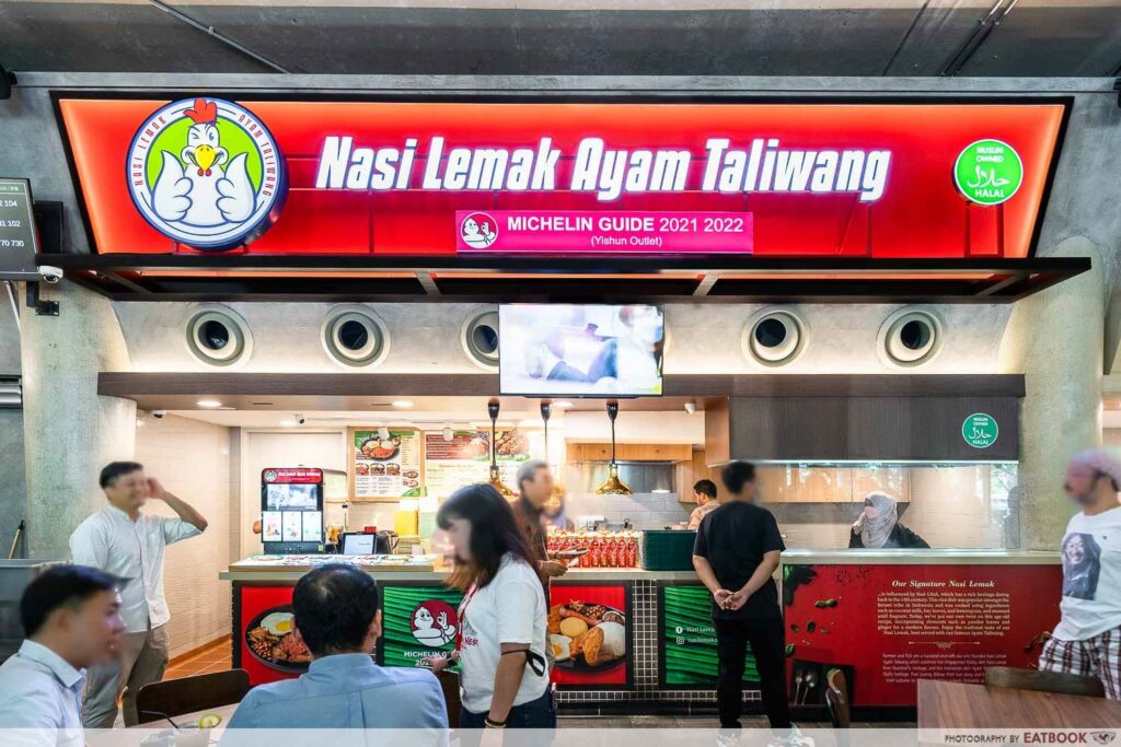 Gardens By The Bay Food Guide: 13 Best Places To Eat At | Eatbook.sg