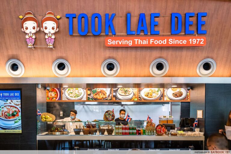 Gardens By The Bay Food Guide: 13 Best Places To Eat At | Eatbook.sg