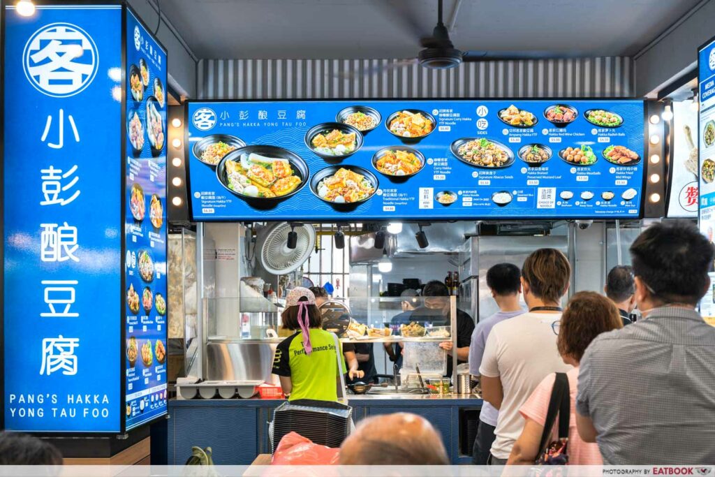 Pang's Hakka Noodles Review: Traditional Hakka Hawker Food In Bukit ...