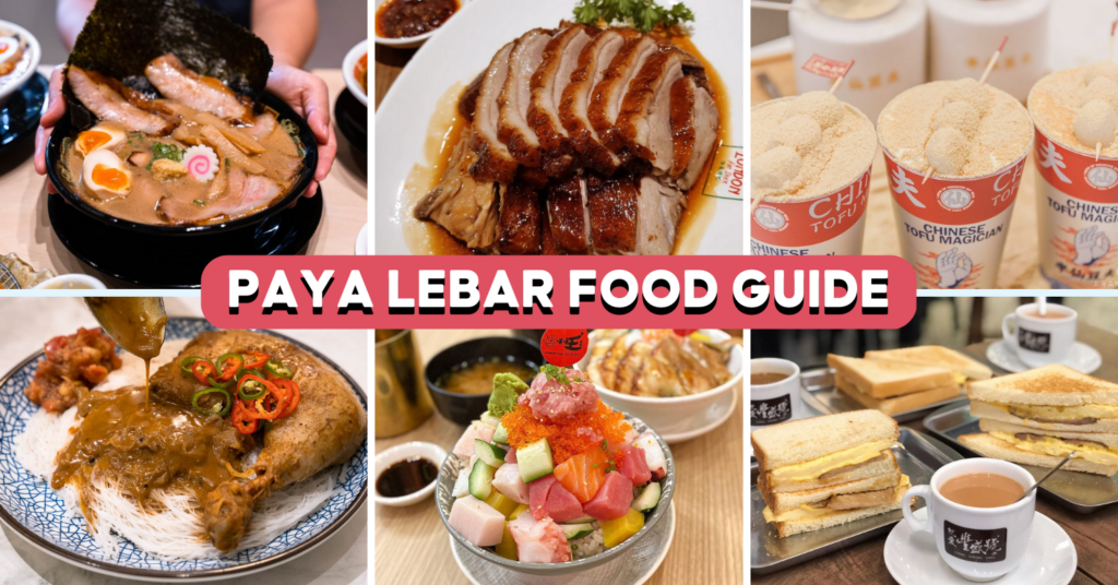 Paya Lebar Square And PLQ Food Guide: 31 Places For Cheap Yakiniku, Tr ...