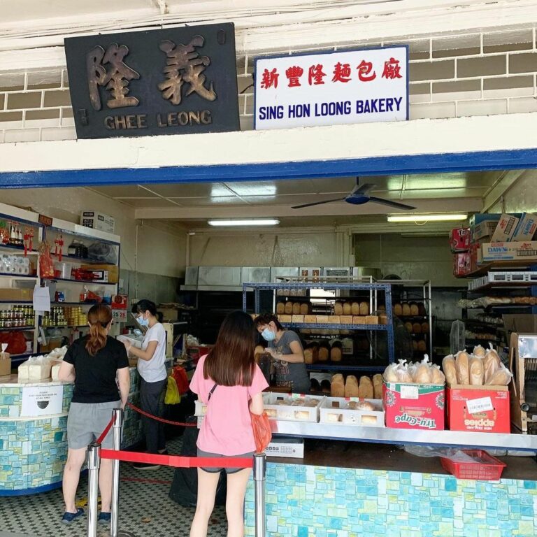 Sing Hon Loong: Old-School Bakery In Whampoa | Eatbook.sg