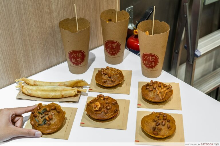 5 New Northpoint City Food Places To Check Out | Eatbook.sg