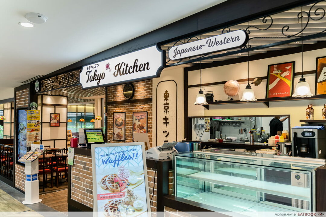 5 New Northpoint City Food Places To Check Out | Eatbook.sg