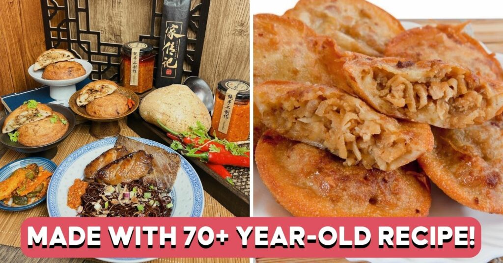 ladle cake Archives - Eatbook.sg - Local Singapore Food Guide And ...