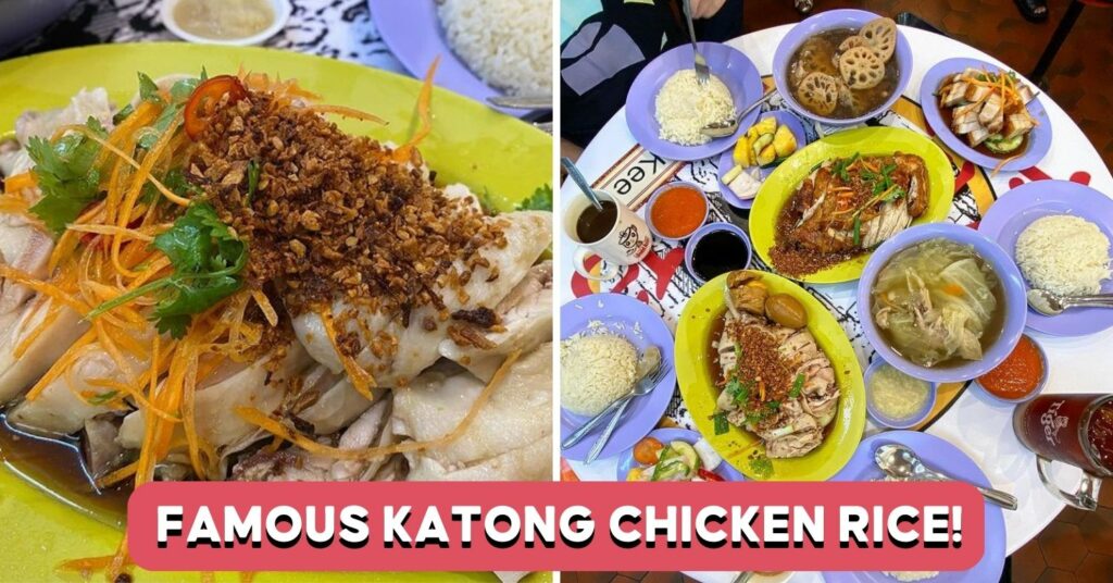 katong mei wei boneless chicken rice Archives - Eatbook.sg - Local ...