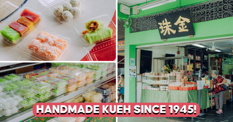 kim choo kueh chang Archives - Eatbook.sg - Local Singapore Food Guide ...