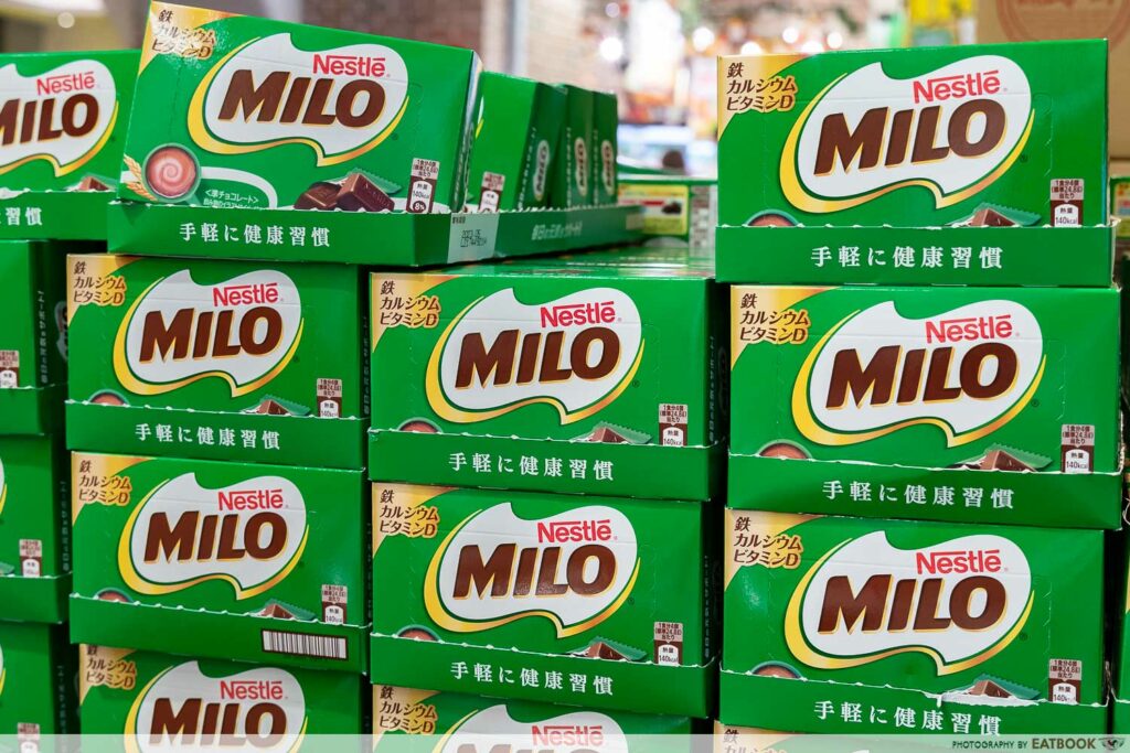 Don Don Donki Has Exclusive Milo Chocolate Bars | Eatbook.sg